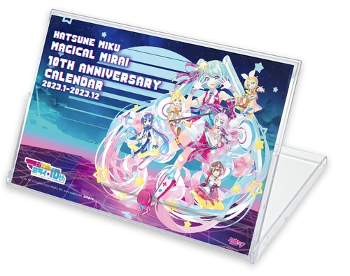 Hatsune Miku “Magical Mirai” 10th Anniversary [Limited Release ...